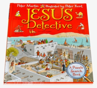 Psbjesus-detective - Poster PNG Image | Transparent PNG Free Download ...