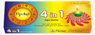 Rocket 4 In 1 Rocket Agarbatti - Label PNG Image | Transparent PNG Free ...
