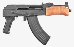 Machine Gun Clipart Draco - Draco Png PNG Image | Transparent PNG Free ...