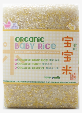 Organic Baby Rice - Organic Baby Rice Malaysia PNG Image | Transparent ...