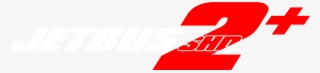 Jet Bus Logo 3 By Matthew - Logo Jetbus 2 Png PNG Image | Transparent ...