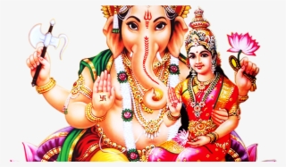 Lord Vinayaka Hd Png Image Free Downloads For Vinayaka - Vinayagar God ...