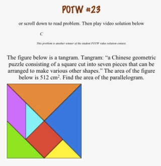 Potw - Diagram PNG Image | Transparent PNG Free Download on SeekPNG