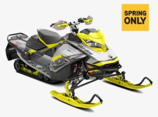 Ski Doo Bee Logo PNG Image | Transparent PNG Free Download on SeekPNG