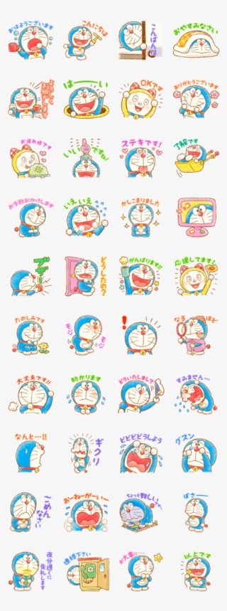 Doraemon Greeting Stickers Line Sticker Gif & Png Pack PNG Image ...