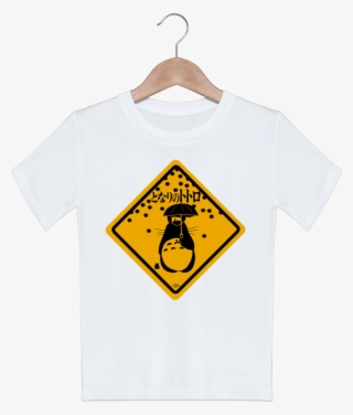 T-shirt Garçon Motif Totoro Rtom13 - Traffic Sign PNG Image ...