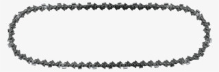 194098-8 - Chain PNG Image | Transparent PNG Free Download on SeekPNG